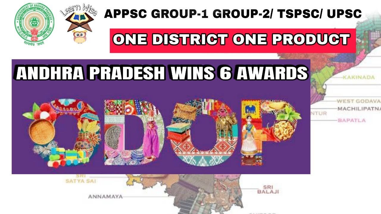 ANDHRA PRADESH WINS 6 ODOP AWARDS | Current Affairs AP| APPSC GROUP-1 ...