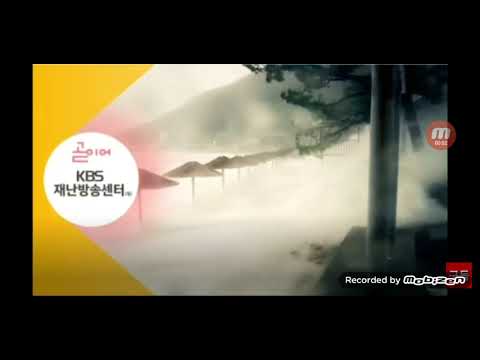 KBS2 NEXT - KBS 재난방송센터 (재방송) - YouTube