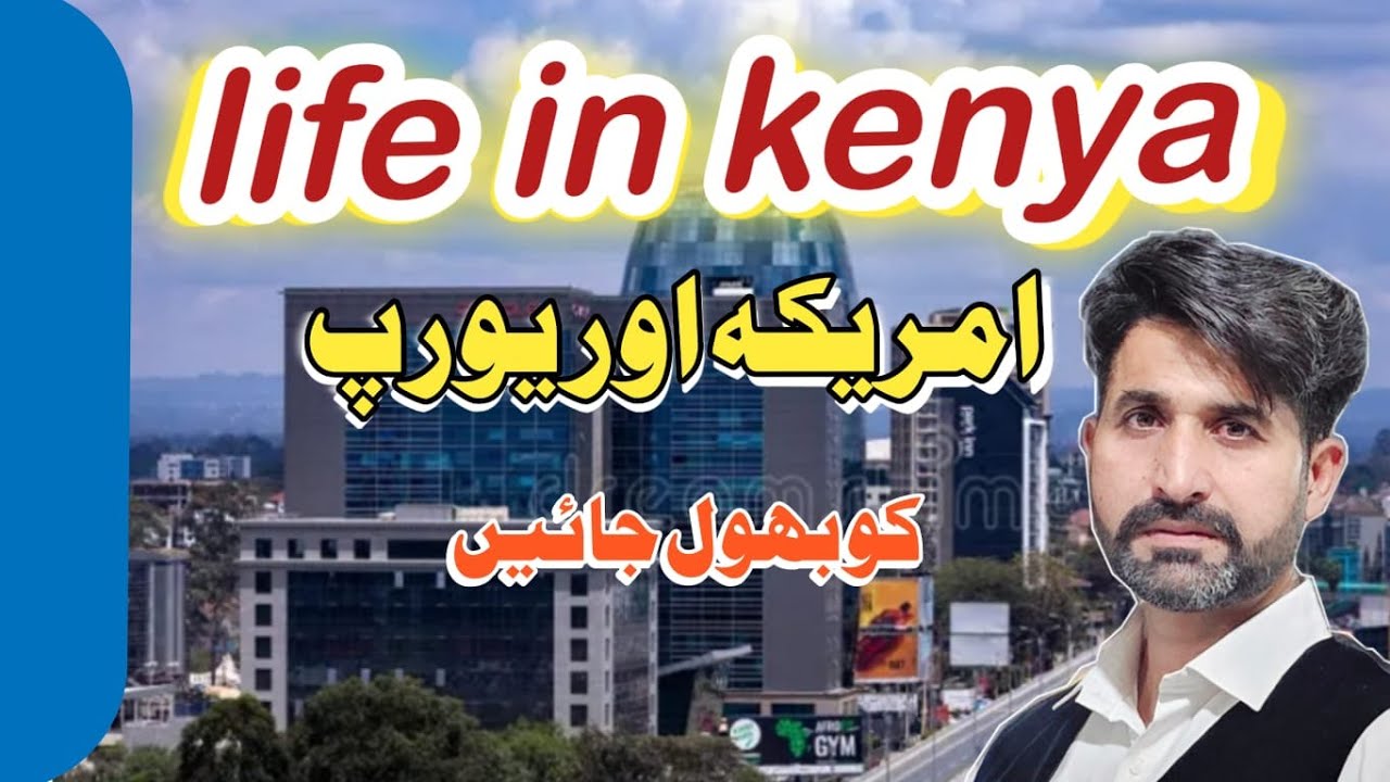 Kenya Daily Life: Authentic Look into Life in Kenya | Local Culture ...