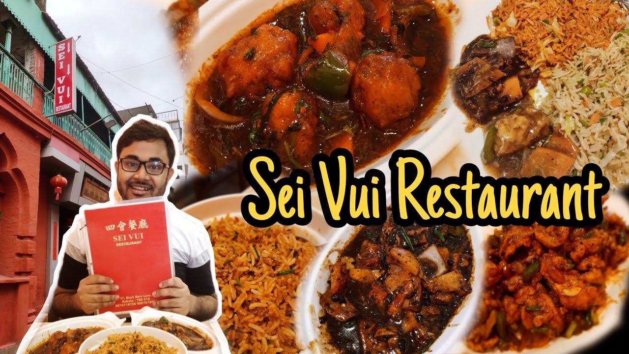 Sei Vui Restaurant | হাঁটু জল পেড়িয়ে প্রিয় রেস্তোরাঁয় Lunch করলাম ...