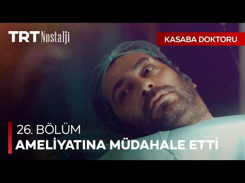 Doktor Hakan bu kez ameliyat masasında! - Kasaba Doktoru Özel Sahneler