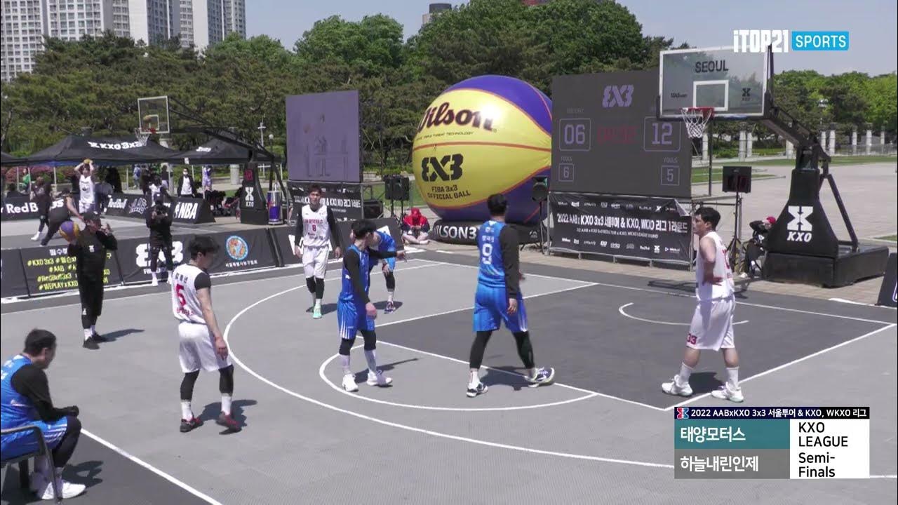 태양모터스 vs 하늘내린인제 ㅣ KXO LEAGUE 4강 ㅣ 2022 AABxKXO 3x3 서울투어 & KXO, WKXO 리그 1라운드 B코트 2일차 - 2022.5.1 ...
