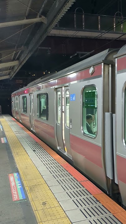 E531系 K451＋K423 編成 赤電 ラッピング 柏駅発車シーン。 - YouTube