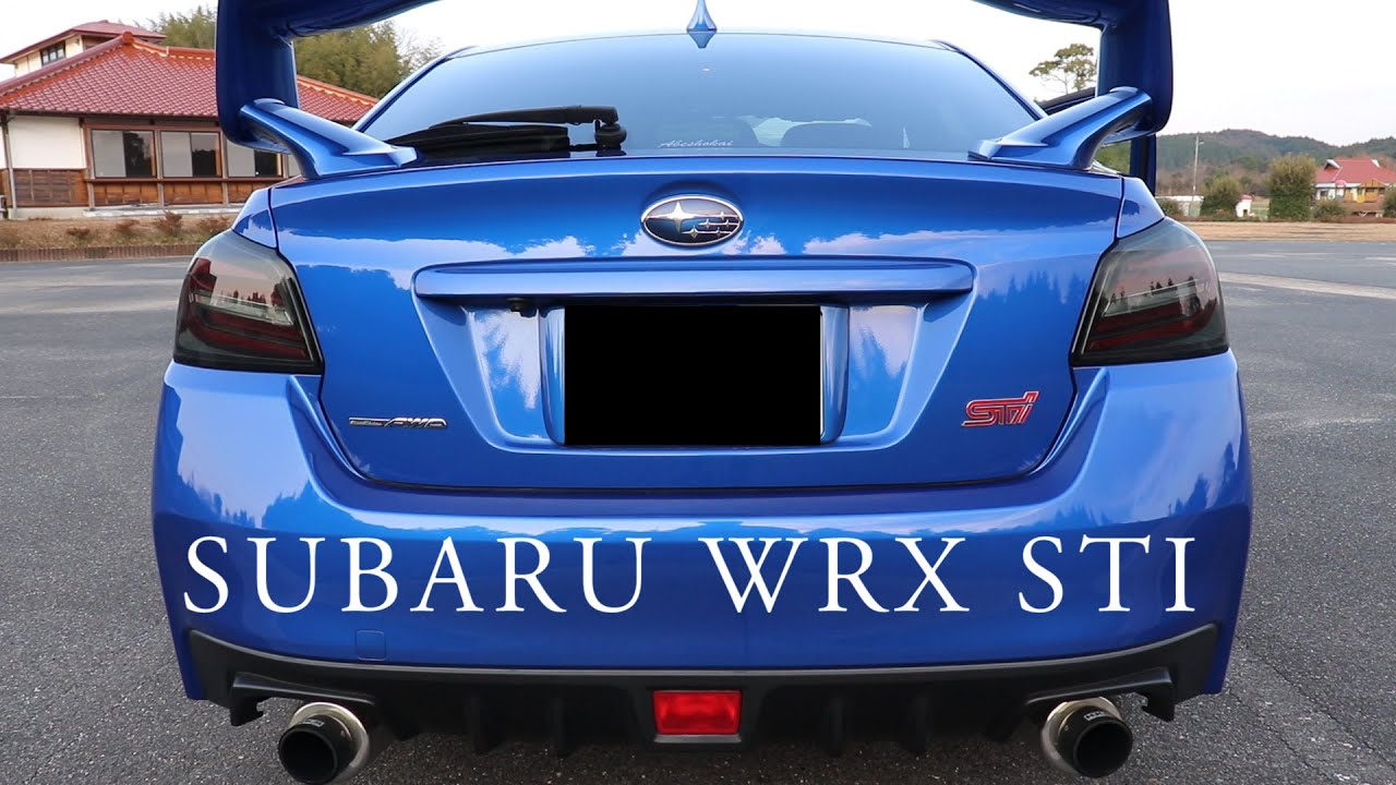 【車】SUBARU WRX STI Exhaust Sound - YouTube