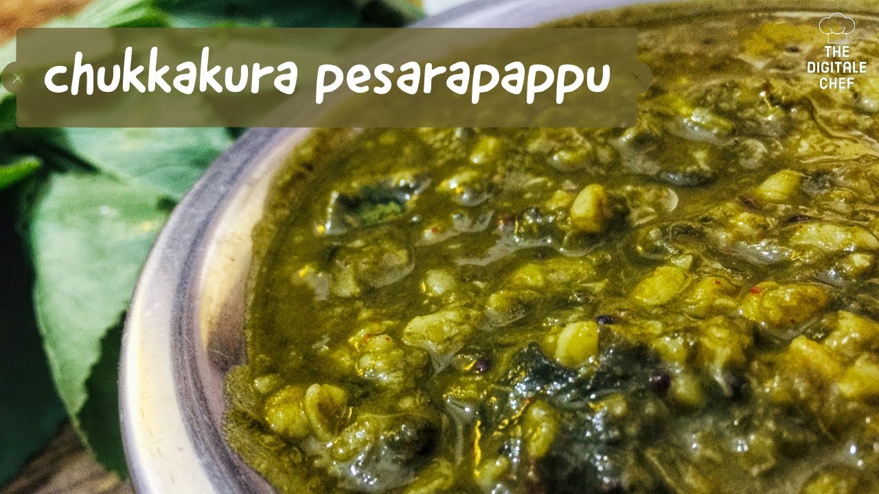 Chukkakura Pesarapappu / Khatta Palak Moongdal / Green Sorrel Dal~ |No ...