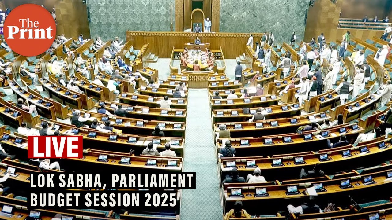 LIVE: Lok Sabha, Parliament winter session 2024 - YouTube