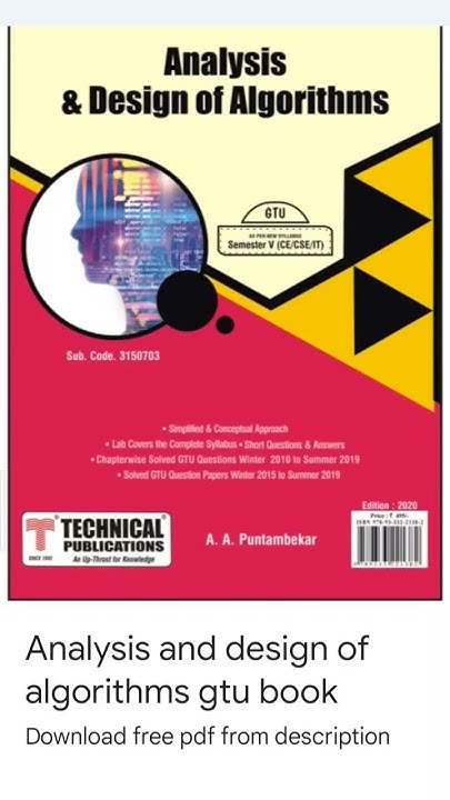 Analysis and design of algorithms/gtu/BE/sem 5/ Computer science and engineering book pdf - YouTube
