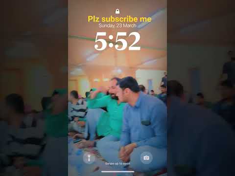 surah Al sazdh#subscribers