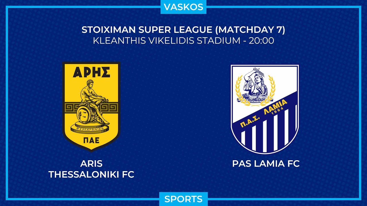 🔴 LIVE | ΑΡΗΣ - ΛΑΜΙΑ | ΕΛΛΗΝΙΚΗ SUPERLEAGUE | ARIS - LAMIA | 5/10/2024 ...