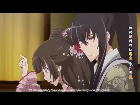 Psychic princess - Crazy in love [AMV]