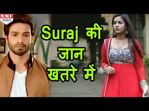 Suraj की जान बचाने के लिए Chakor कर रहीं है जी तोड़ कोशिश | UDAAN - 19th December 2016