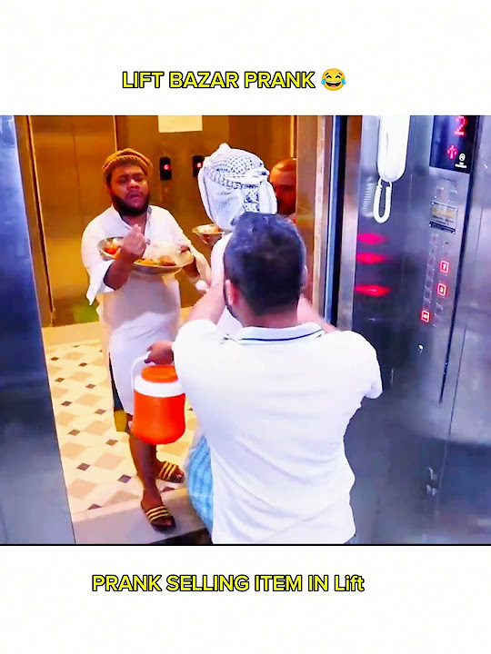 LIFT BAZAR PRANK 😂 - YouTube