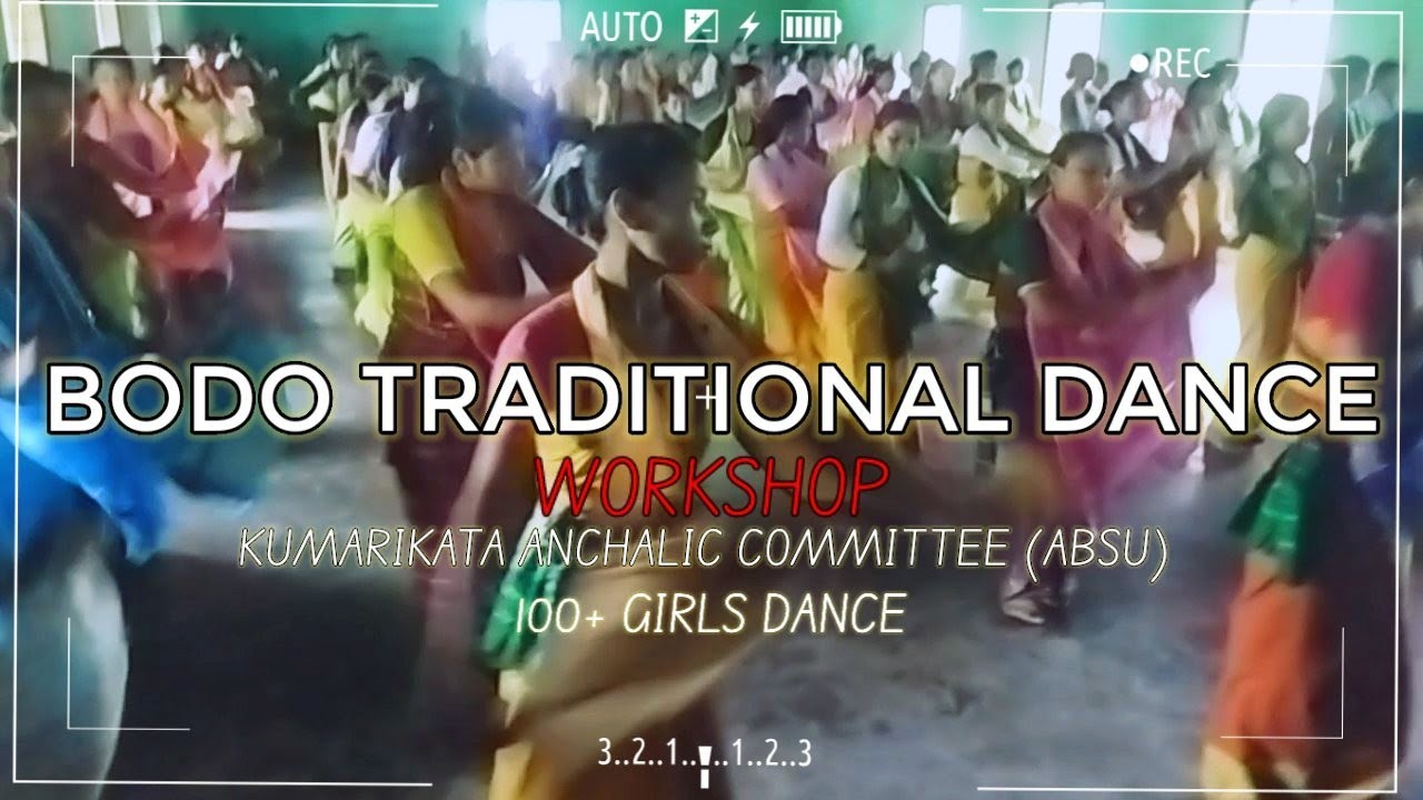 Sikhiri sikla bodo kherai dance ll workshop ll kumarikata anchalic ...