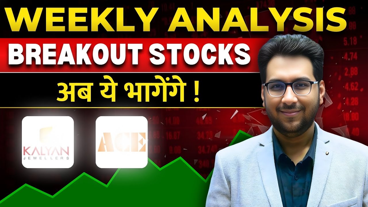 Weekly analysis of Stock Market | Breakout Stocks | Stock Result ...