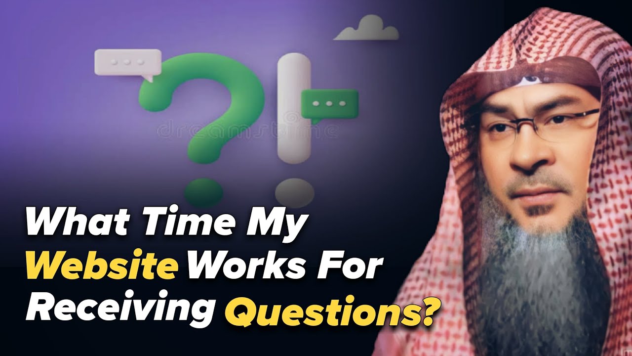 When My Website Works For Receiving Questions To Be Answered? || Assim ...