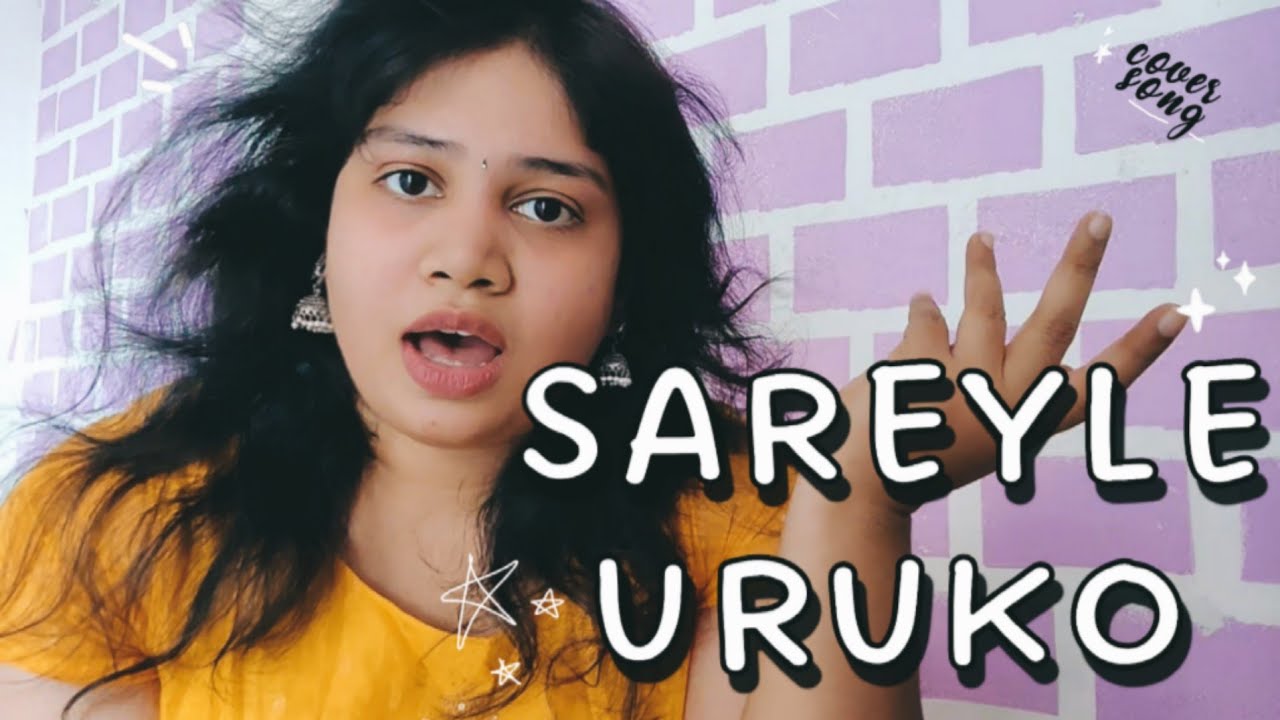 Sarele Uruko | Little Soldiers | #brahmanandam #coversong #telugusongs ...