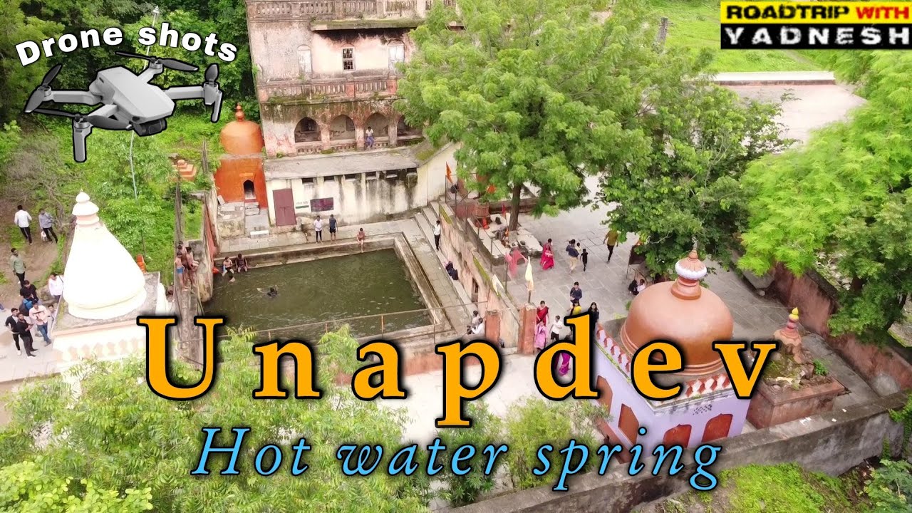 Unapdev Hot water spring | उनपदेव महाराष्ट्रतील गरम पाण्याचे झरे ...