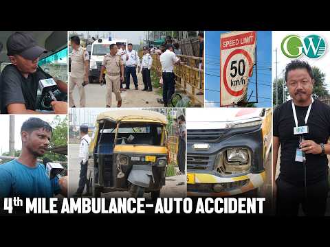 AMBULANCE & AUTO-RICKSHAW INVOLVED IN ACCIDENT AT 4TH MILE DIPHUPAR; 2 INJURED