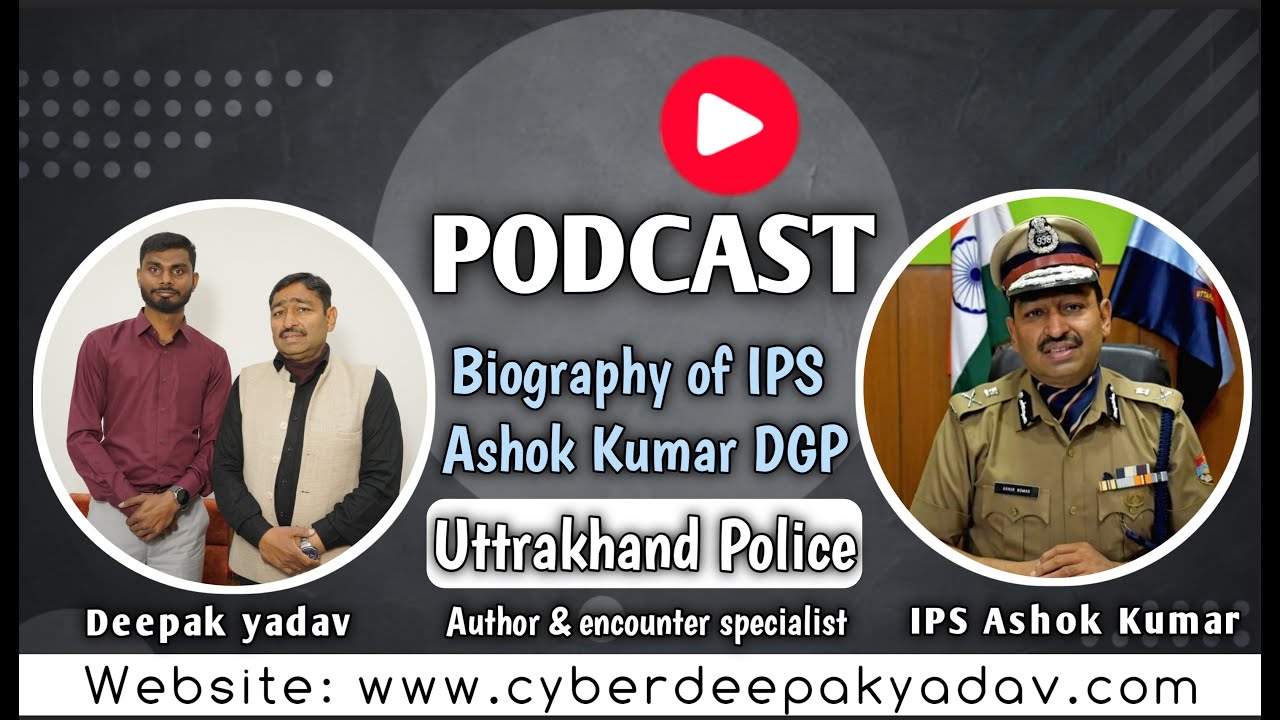Conversation with IPS Ashok Kumar | Message for UPSC aspirant ...