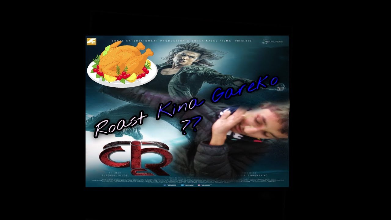 Roasting The KRI Movie Song Of 😀Anmol kc, Aditi Budhathoki, - YouTube