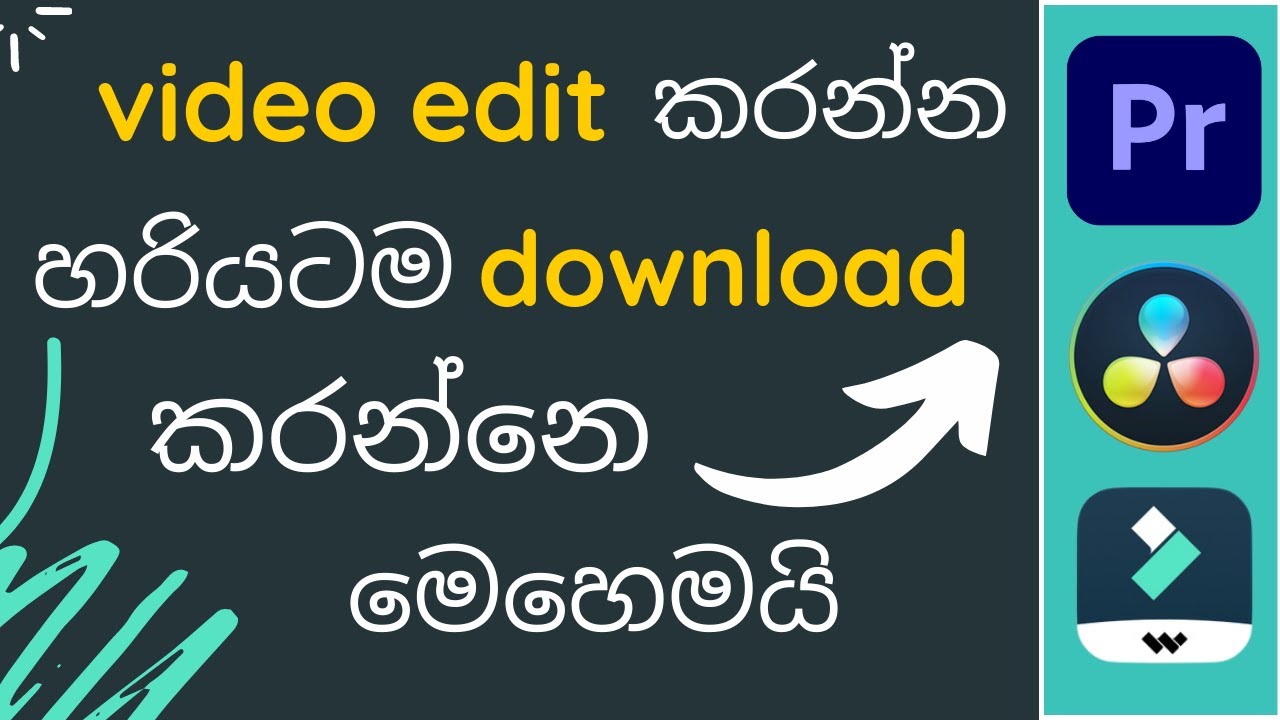 Best video editing software download Sinhala - YouTube