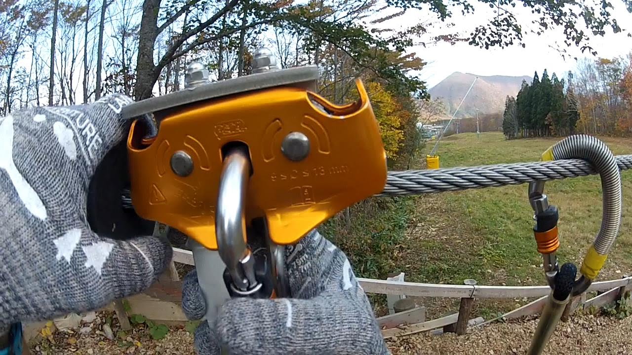 Zip Line Fun in Sendai, Japan - YouTube