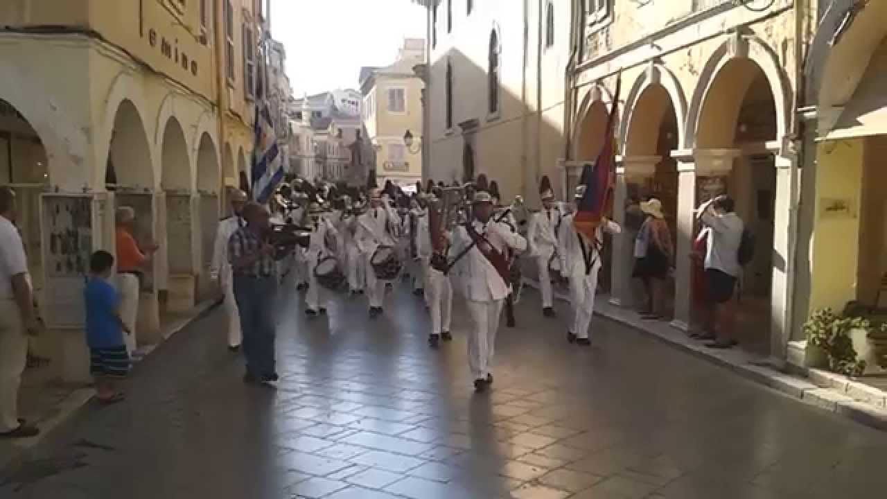 ΜΠΑΣΜΑΤΑ ΑΓΙΟΥ ΣΠΥΡΙΔΩΝΑ ΚΕΡΚΥΡΑ 13/8/14 ΠΑΛΑΙΑ ΦΙΛΑΡΜΟΝΙΚΗ - YouTube