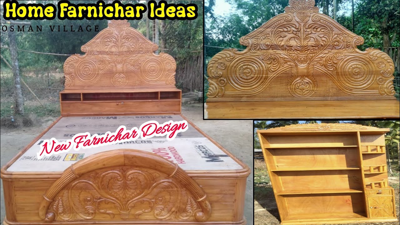 Home Farnichar Ideas । পালেং নতুন ডিজাইন । New Farnichar Design । Osman ...