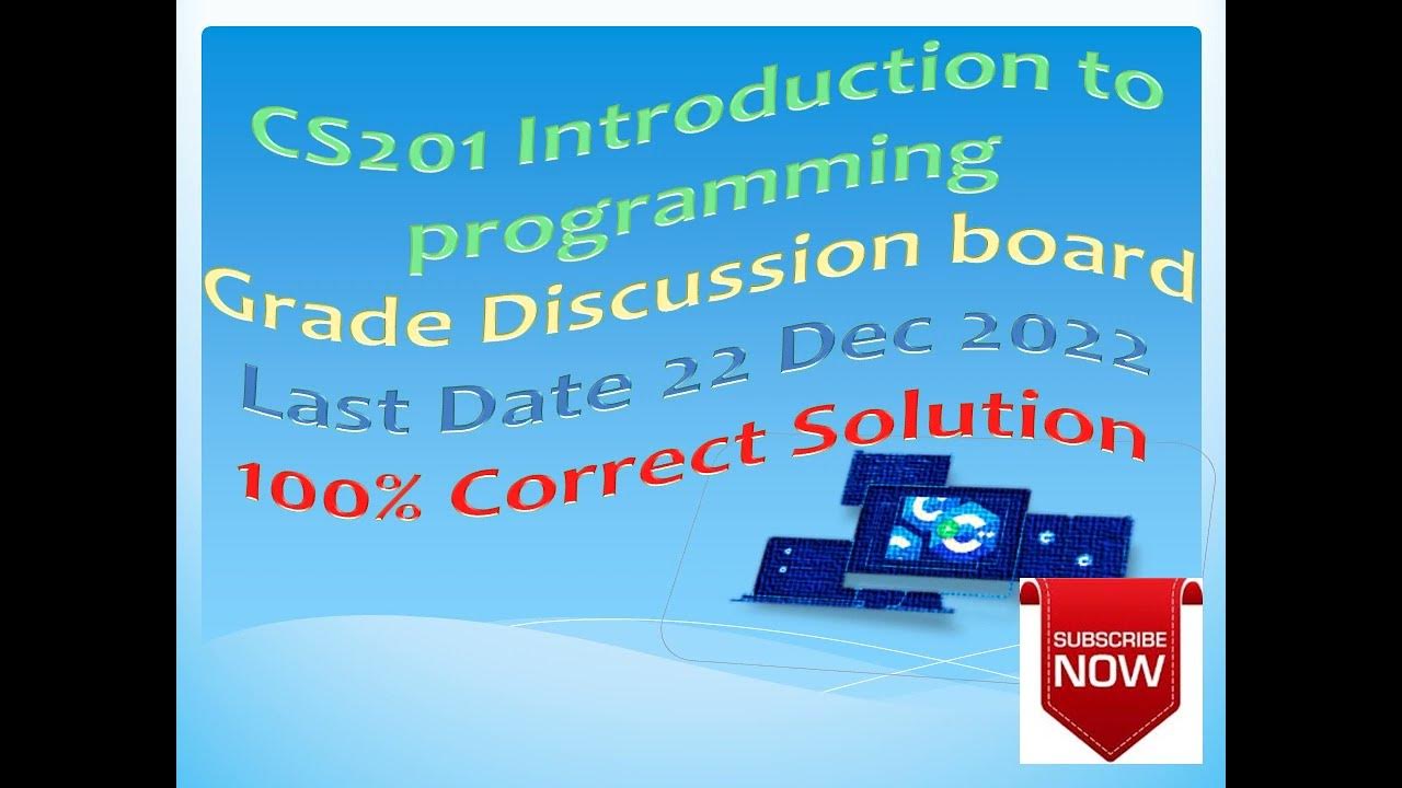 cs201 gdb 2023 | 100% correct solution || - YouTube