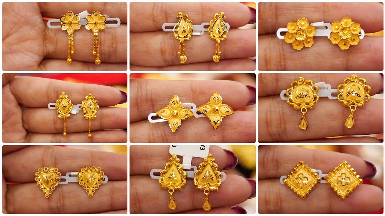Simple Gold Earrings Designs For Daily Use/ Short Earrings Latest ...