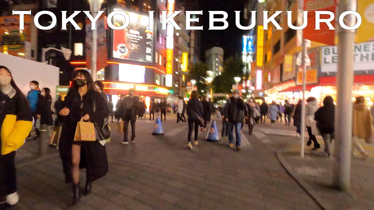4K Japan Walk - Safety Japanese Night Walk in Tokyo Ikebukuro - YouTube