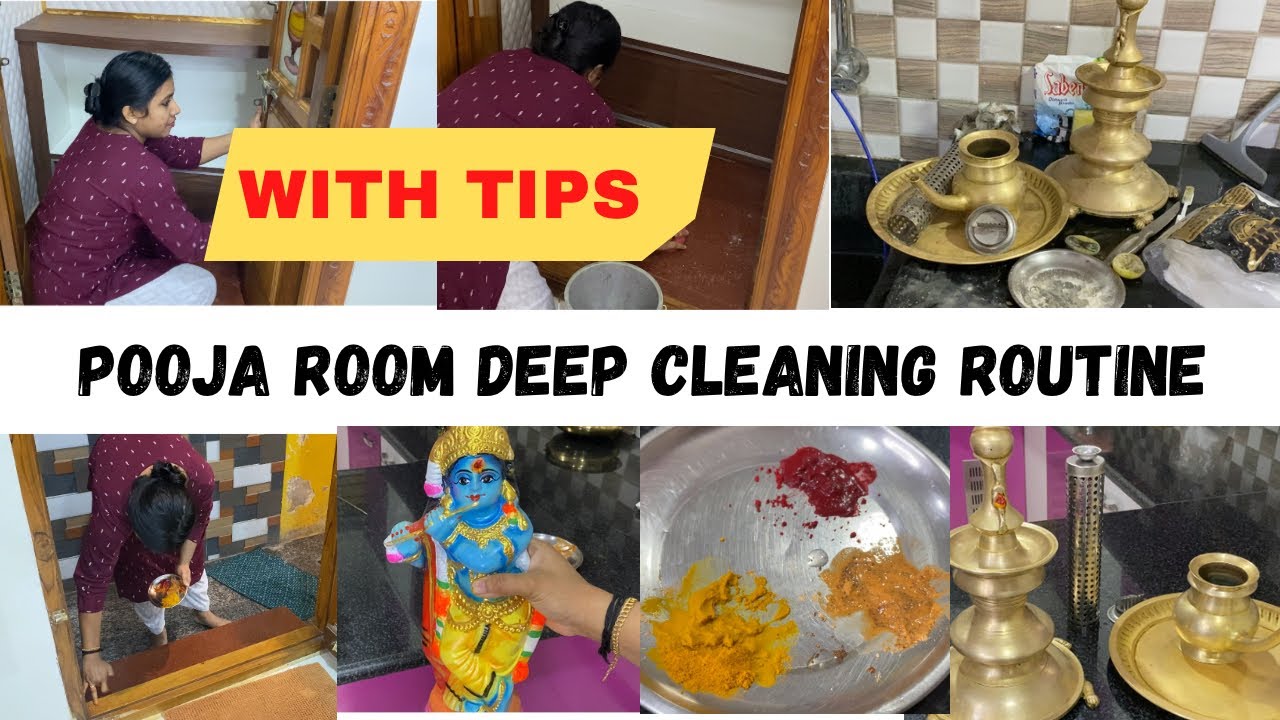 Pooja Room Cleaning Trick Revealed! | Shruthisdigitaldiary - YouTube