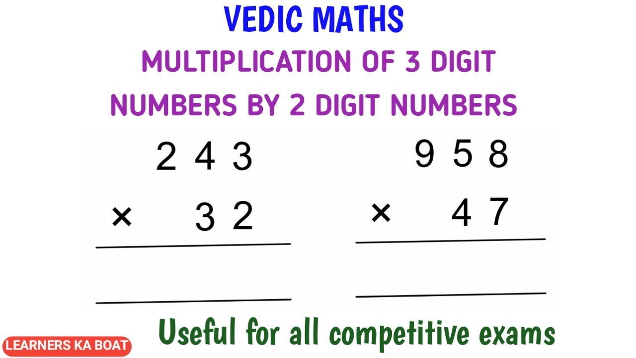 Multiplication of three digit numbers by two digit numbers in Telugu ...
