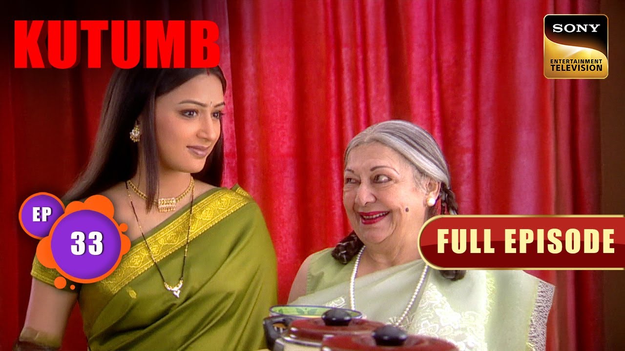 दादी ने Gauri को दी कैसी सलाह? | Kutumb | Full Ep 33 | Hiten-Gauri Love ...