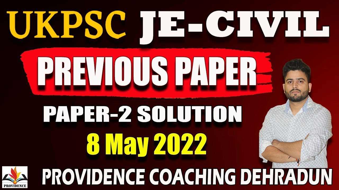 ukpsc je previous year question paper | paper 2 solution | Shivam sir ...