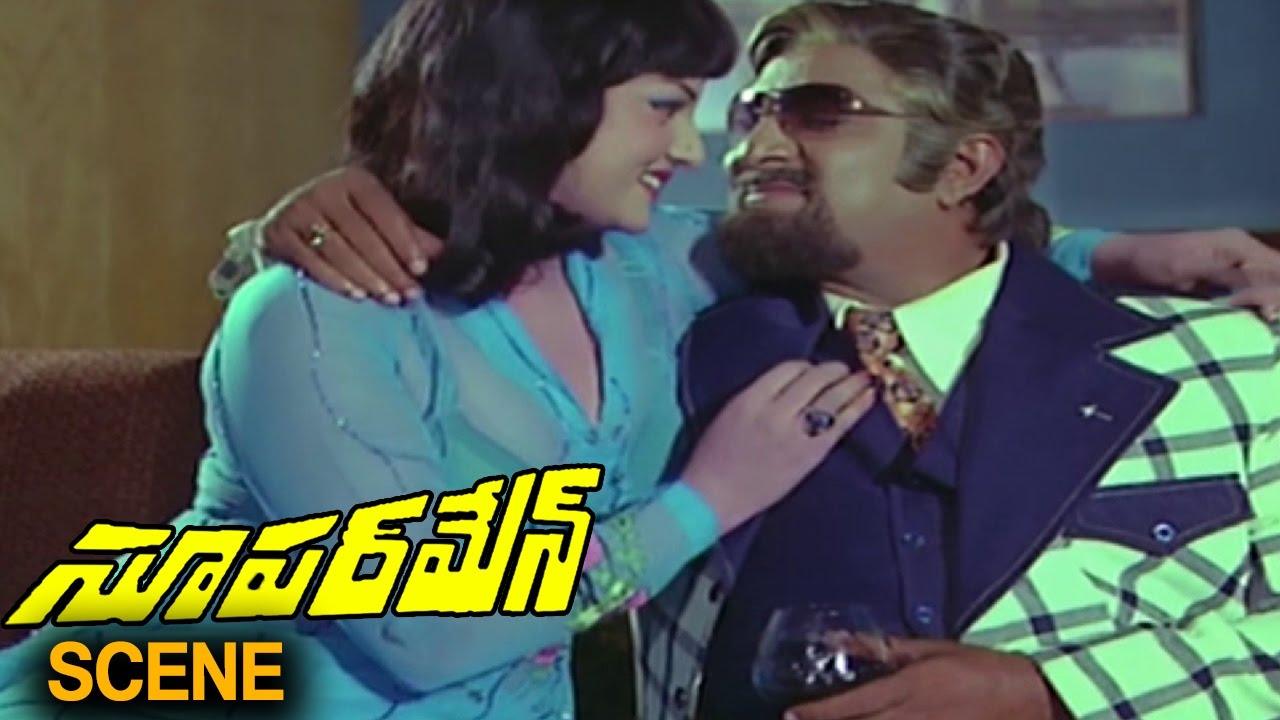 Satyanarayana, Jaya Malini Plans To Kill NTR Scene || Superman Telugu ...