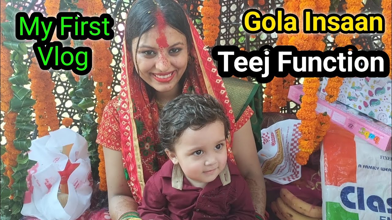 Gola Insaan | Teej Function vlogs | My Real Vlog | my new video vlog 2023 |Gola tranding | gola ...