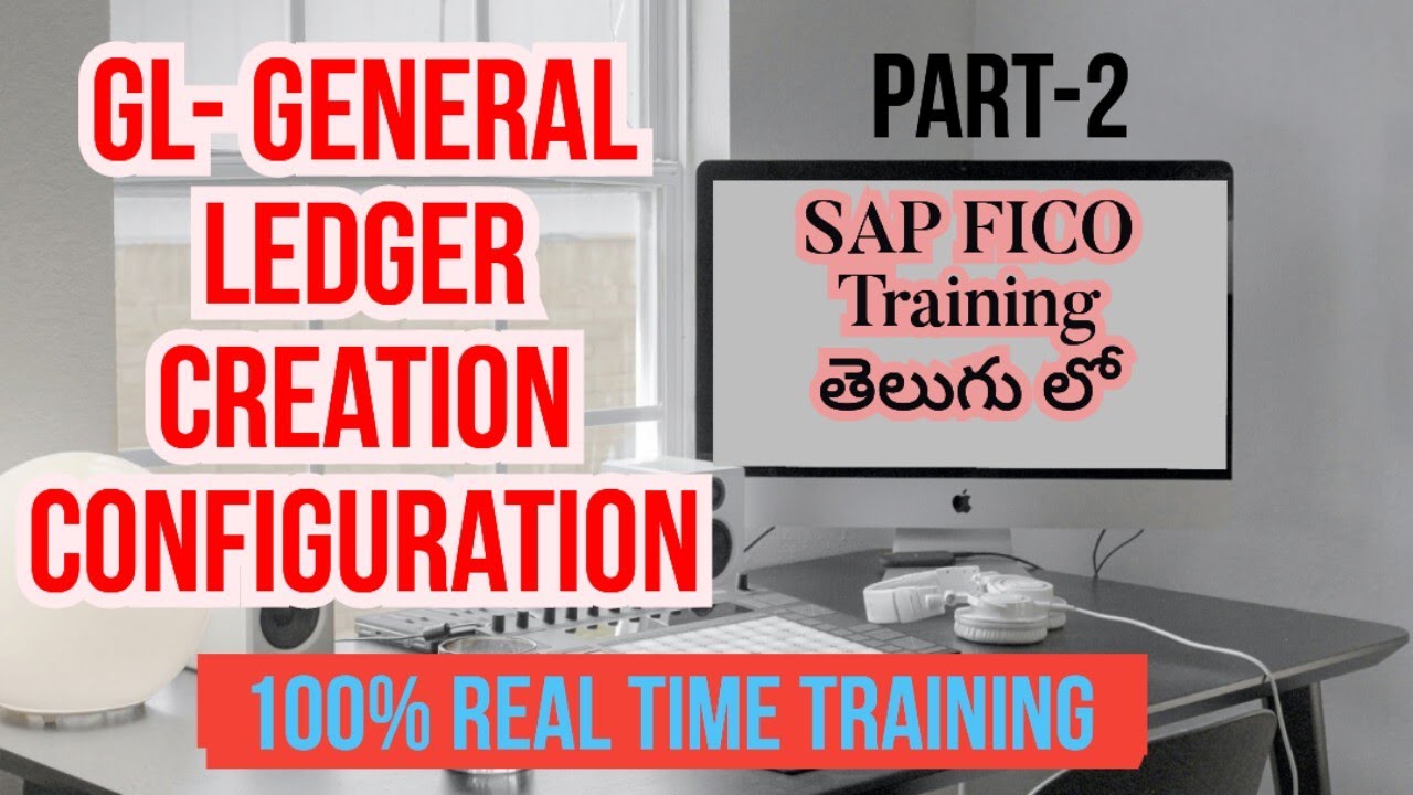 SAP FICO General Ledger Configuration Overview SAP GL Concept GL sap-fico-general-ledger-configuration-overview-sap-gl-concept-gl