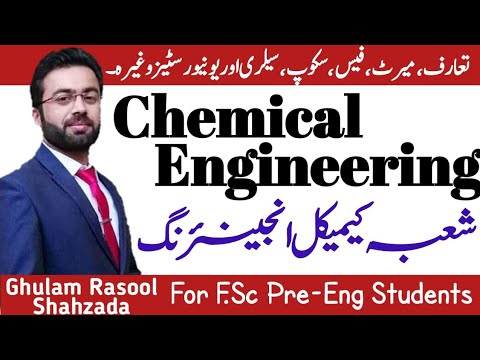 What is chemical engineering | Career in chemical engineering | Scope ...