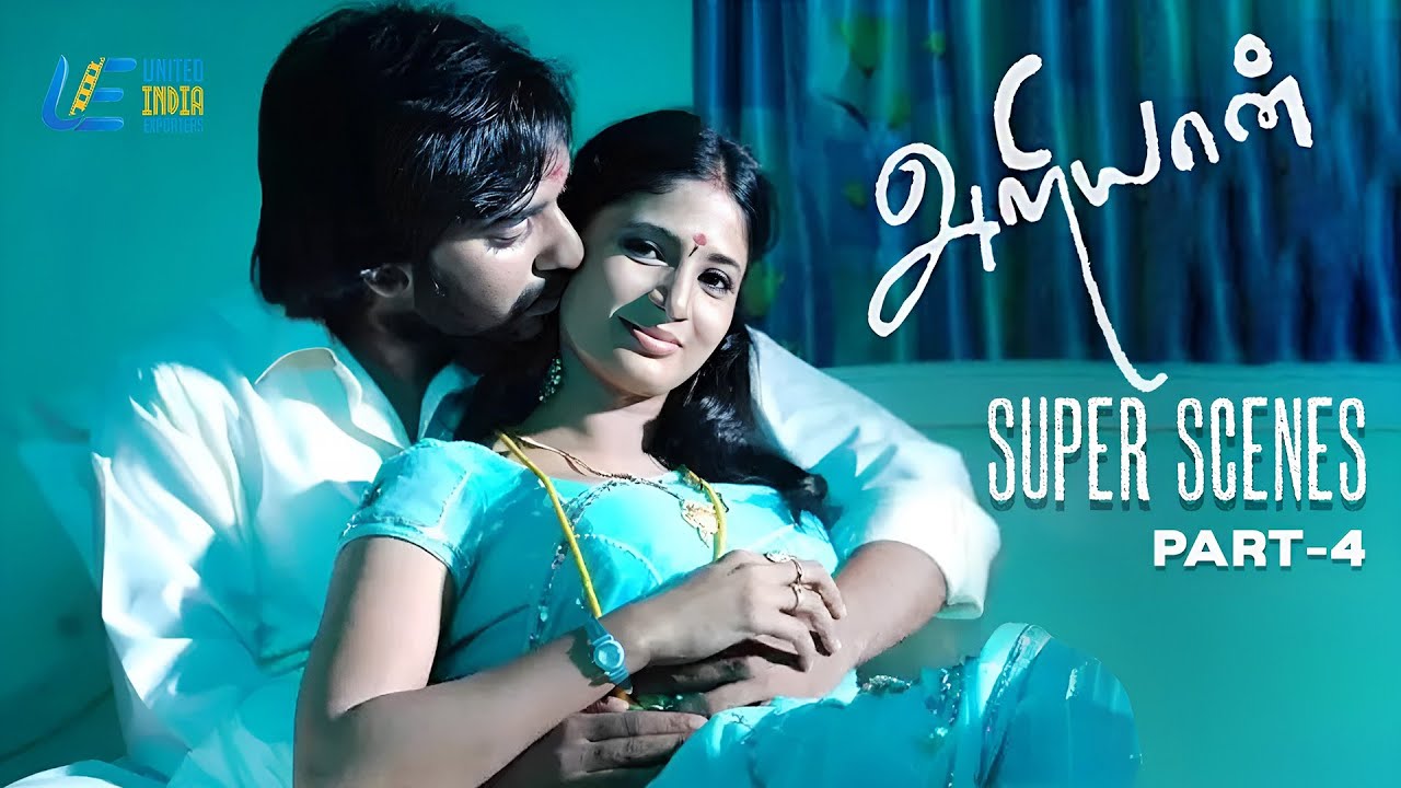 Ariyaan Movie | Super Scenes - 4 #Adithya #Ragini #Nandha #love #broken ...