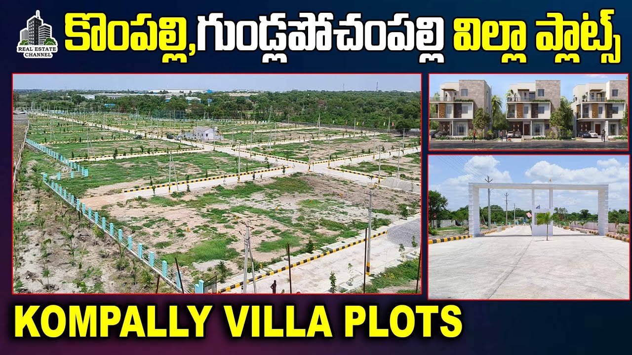 Kompally Villa Plots Sale | Gundlapochampalli,Kompally County 3 Medchal ...