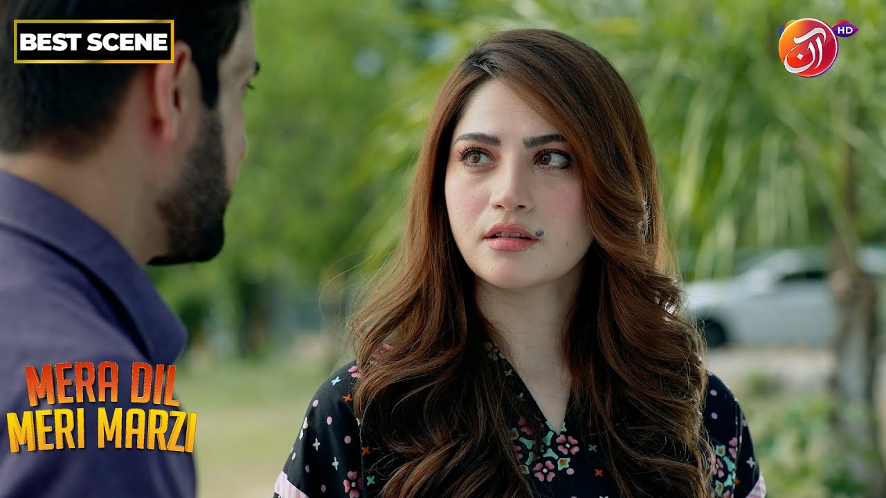 Mera Dil Meri Marzi || Telefilm || Best Scene || Link in Bio || AAN TV ...
