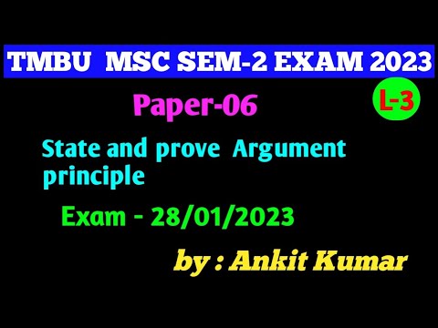 State and prove Argument principle || complex Analysis ||PG Sem 2 Tilka Manjhi Bhagalpur ...