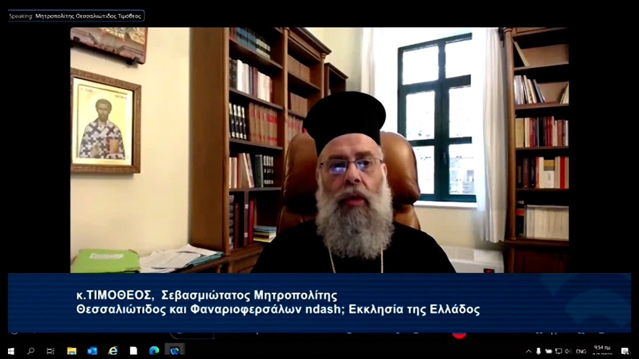 8/7/2022 Ο ΣΕΒΑΣΜΙΩΤΑΤΟΣ ΣΤΗΝ ΔΙΑΡΚΗ ΕΠΙΤΡΟΠΗ ΜΟΡΦΩΤΙΚΩΝ ΥΠΟΘΕΣΕΩΝ ΤΗΣ ...