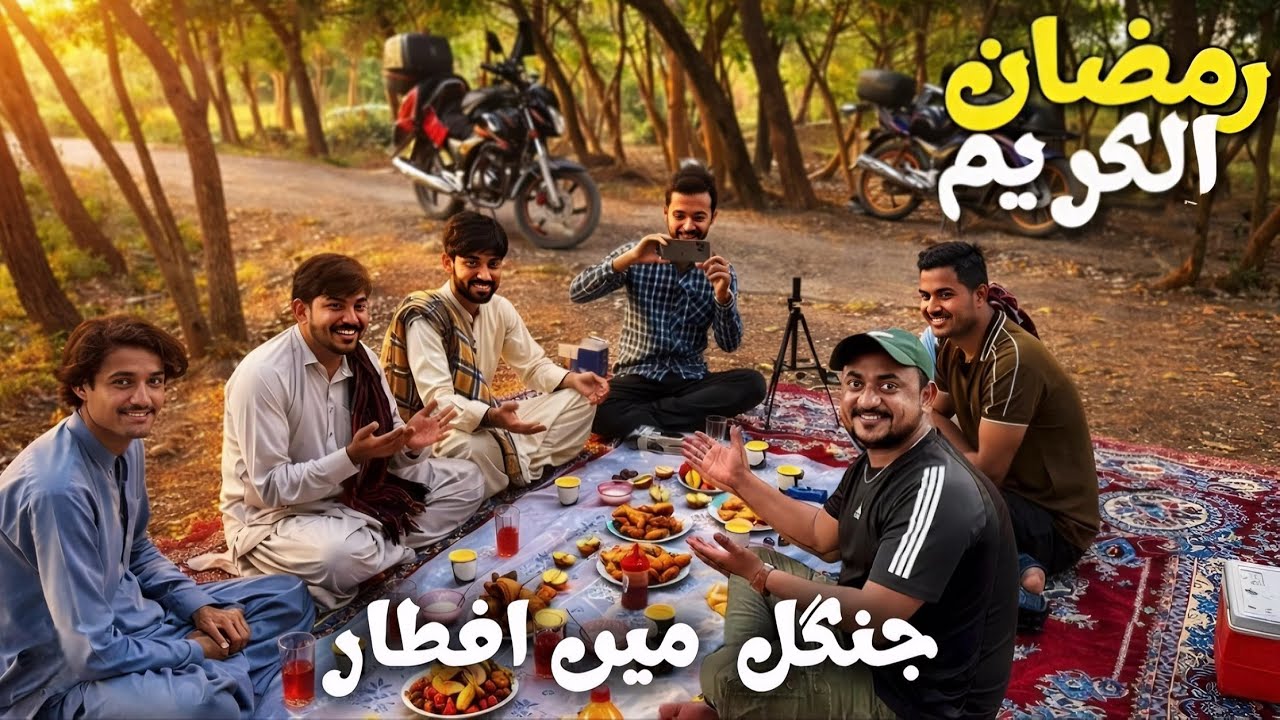 Iftar in the Jungle | Ramadan Bike Ride to Thaddo Forest | A Peaceful ...