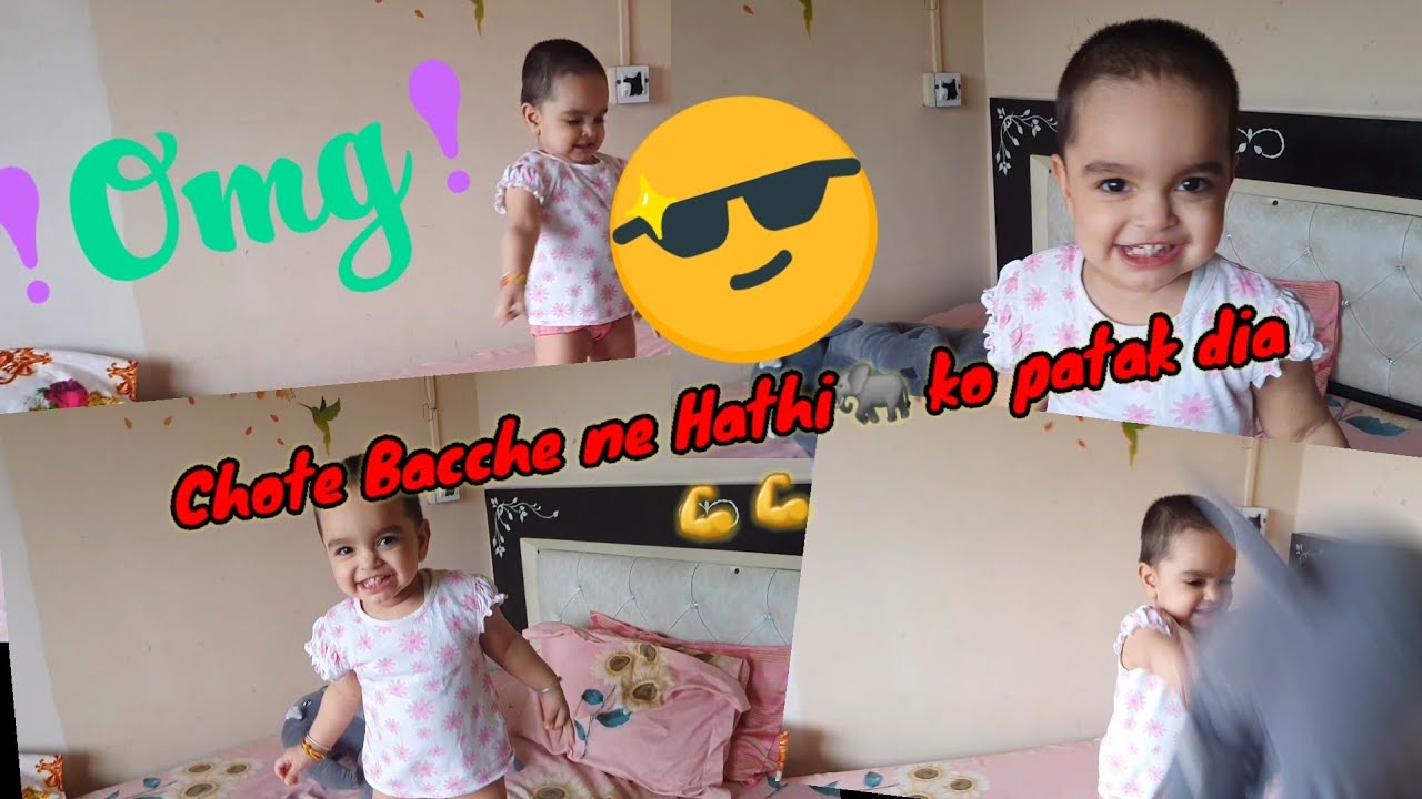 Chote bacche ne hathi🐘 ko utha uthakr patka 💪💪|Aur Ki Bahut Masti🤪|# ...