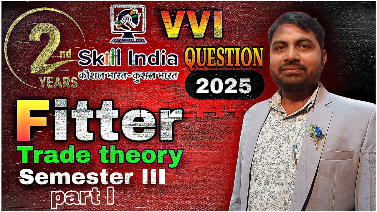 Fitter 2nd Year CBT Exam 2025 💯 ITI 2nd Year Fitter Exam 2025 Question ...
