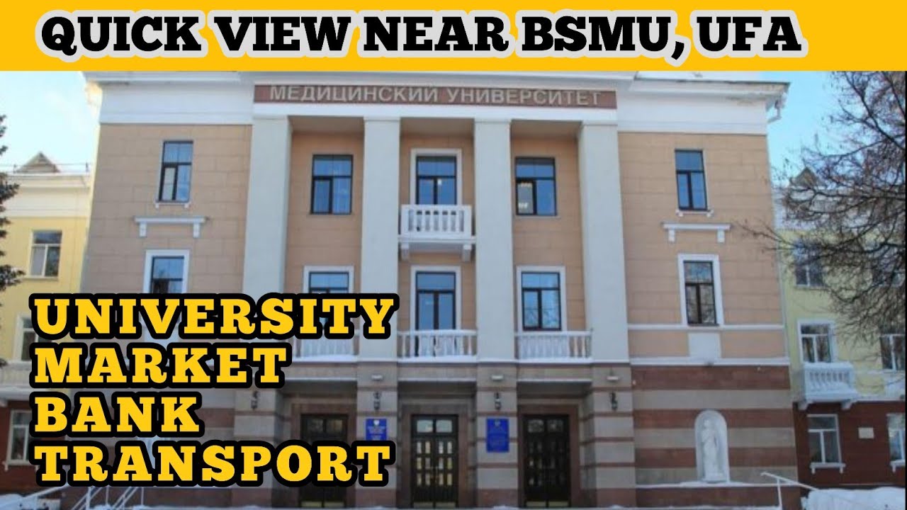 #BSMU , MARKET of UFA , SBER BANK , TRAVELLING IN UFA, #ufa # ...