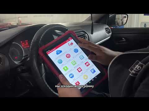 Компьютерная Диагностика Авто На Сканере: Полное Руководство | Часть 1