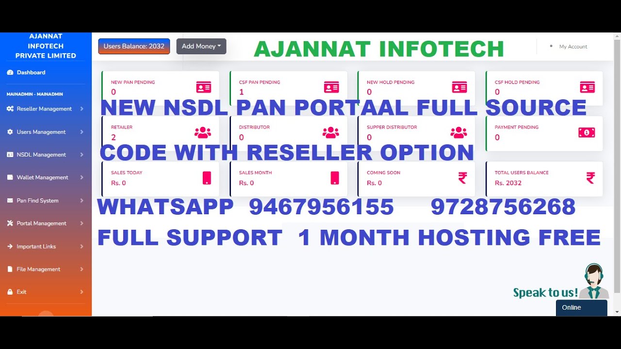 NSDL Pan Portal Reseller/DT/RT/SP/Pan Portal New Design/With UPI ...